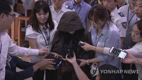 워터파크 몰카 촬영 지시한 30대 전남 장성서 검거