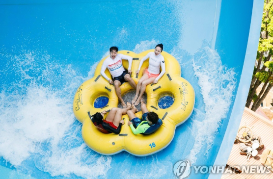 블루원 워터파크 오션월드 캐리비안베이 롯데워터파크 할인 혜택 다양해