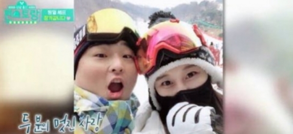 이원일♥김유진PD MBC 출연 확정...4월 결혼