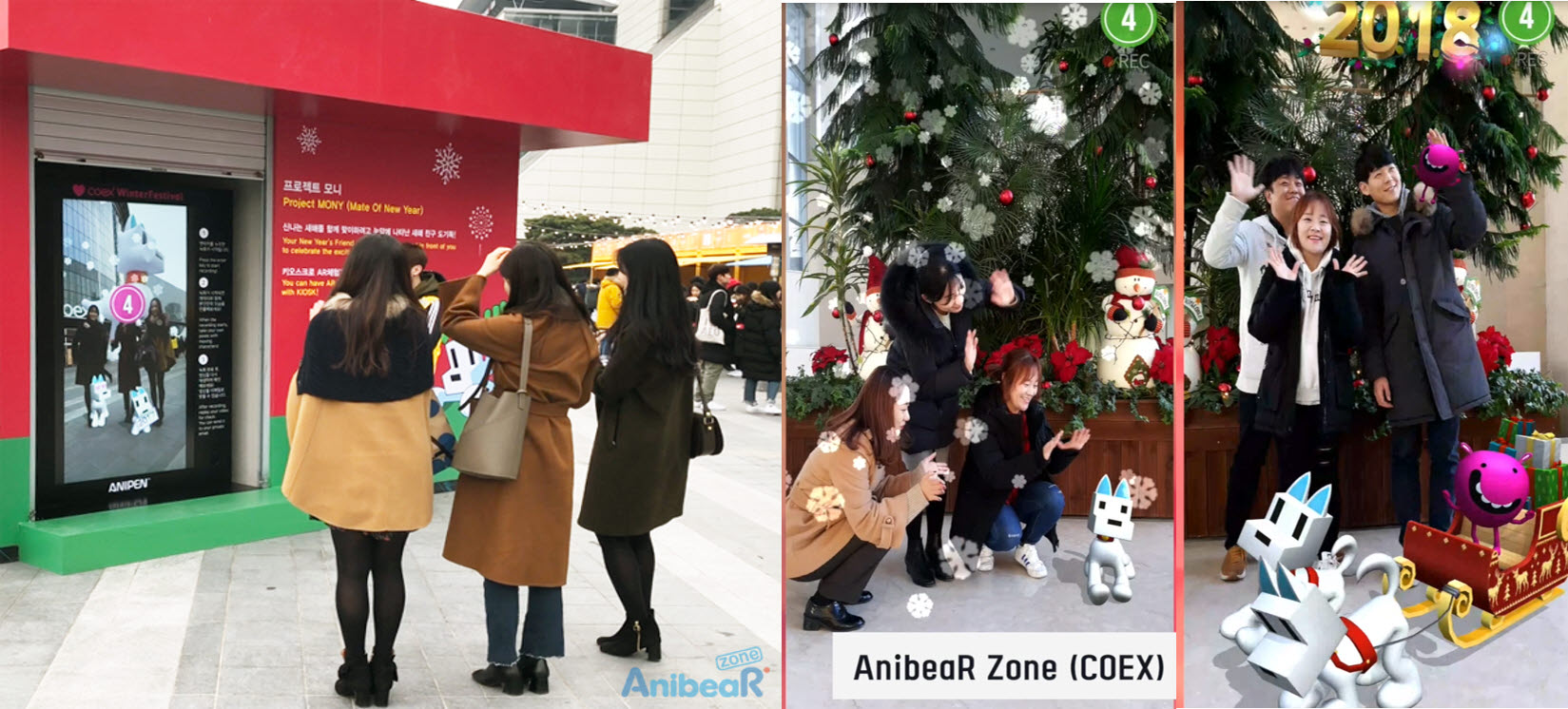 ETRI, MWC에서 ICT한류 전파