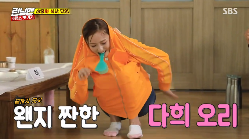 이다희, 런닝맨에서 보여줬던 털털한 모습 어디? 고혹적인 레드 컬러 '눈길'