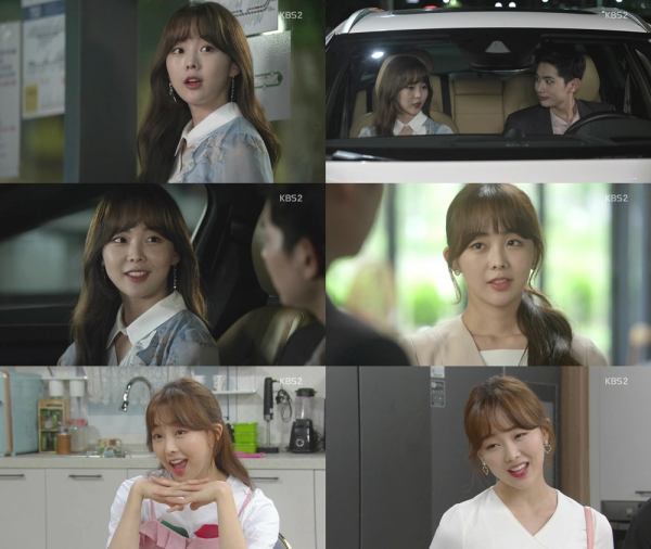 '같이 살래요' 금새록, 연애 고수의 매력발산→연애시작 ‘시선몰이’