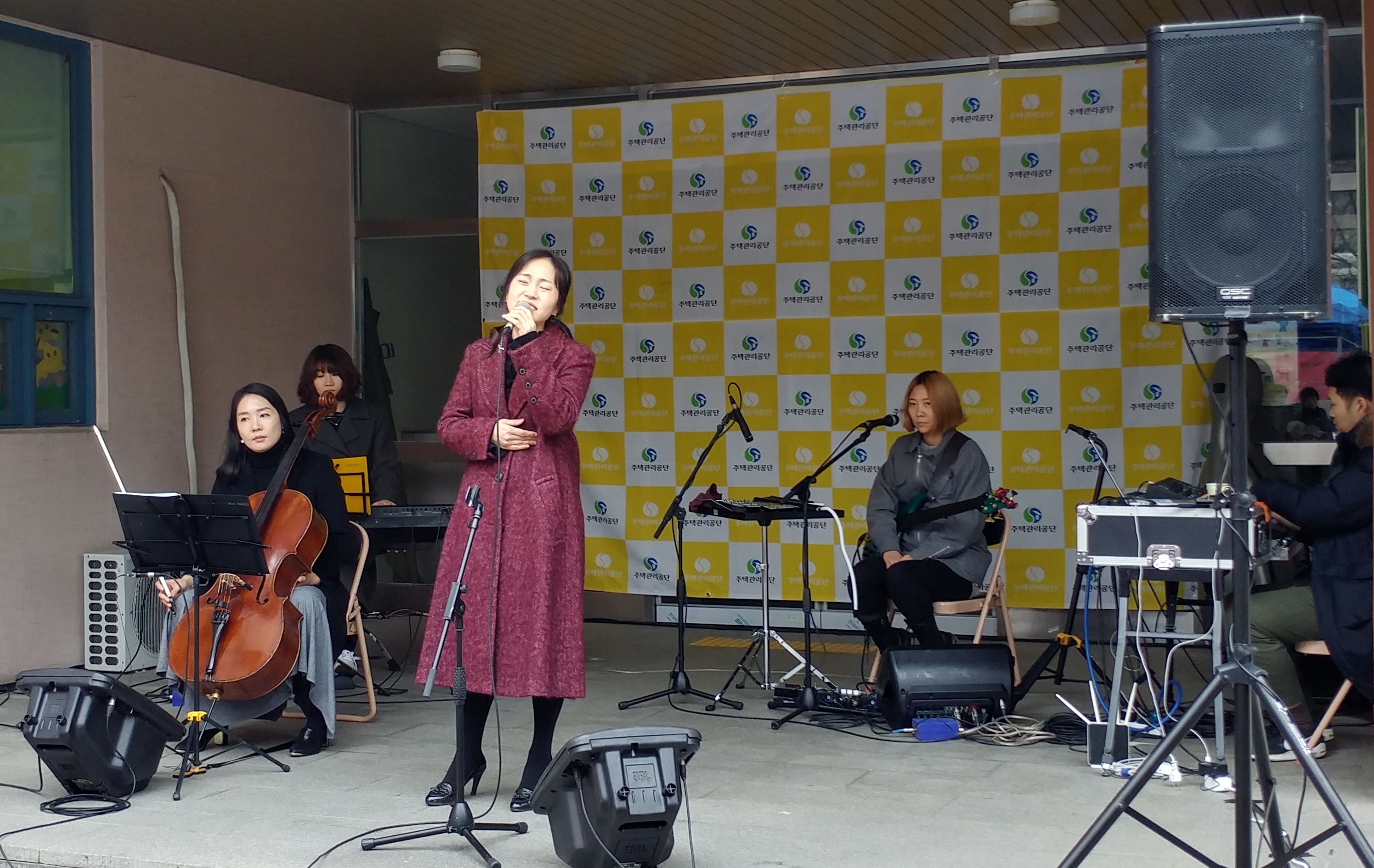 ‘바람에 오르다’ 초청 공연