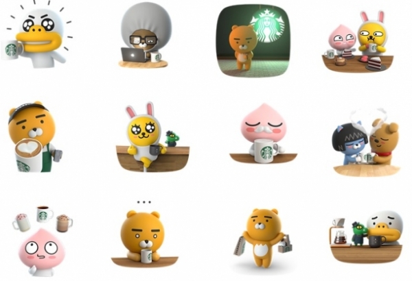 선물한 이모티콘 "이젠 당황하지 마세요" 소액도 부당하면 안돼