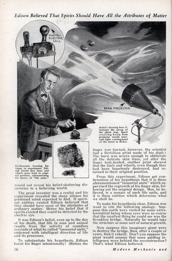 0.0MHz, 에디슨 발명품 '유령탐지기' 실제 존재여부는?