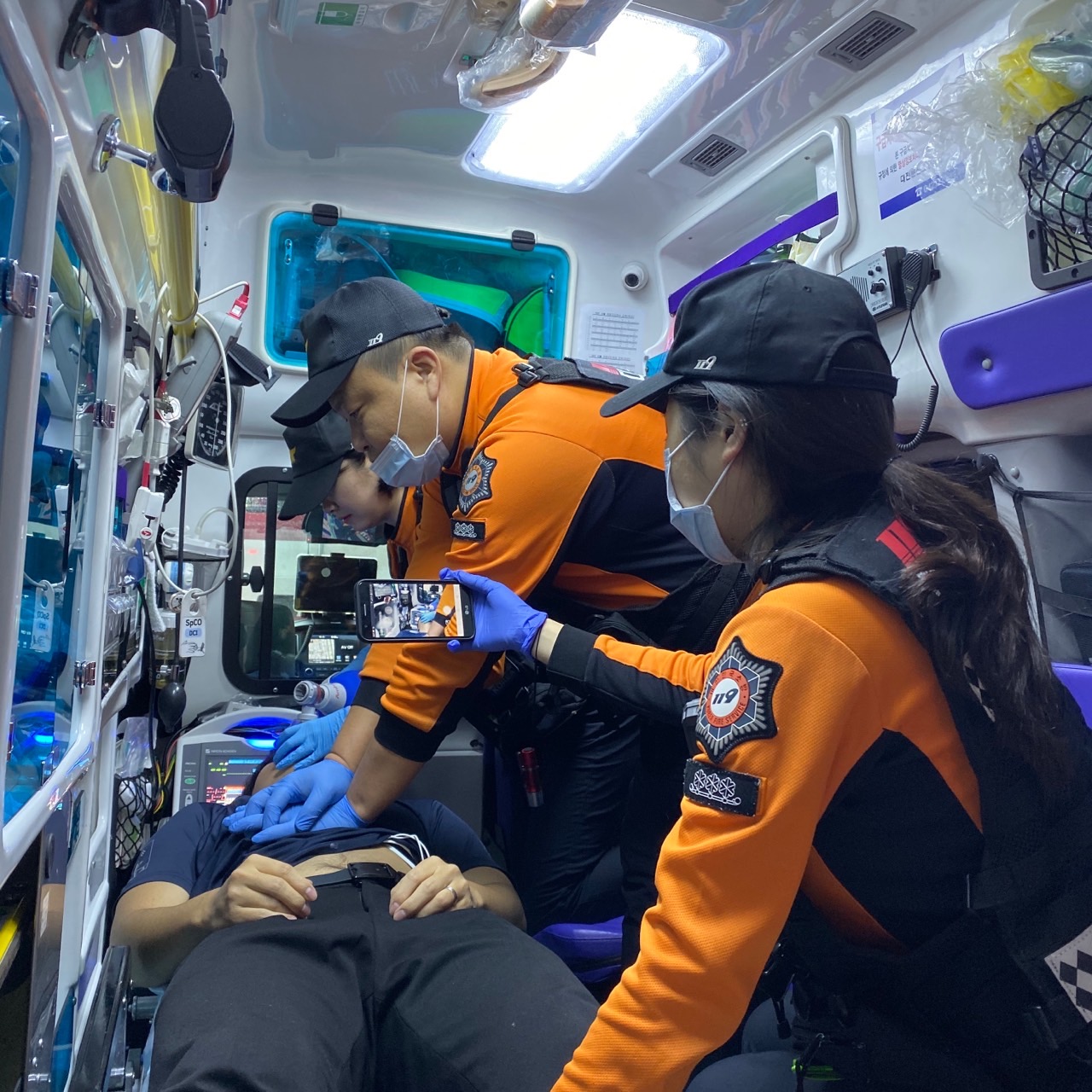 119구급대, ‘특별구급대’로 새도약