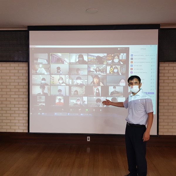 공주시교육청 학생회연합회, 코로나19로 인해 원격화상회의