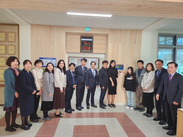 공주영명중·효포초, 미래지향 공교육 모델학교 지정