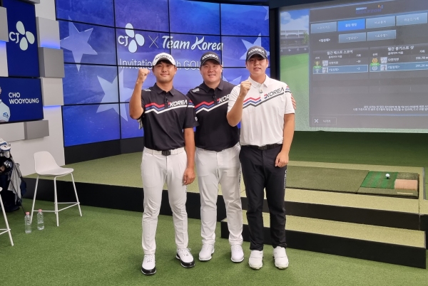 ‘CJ X Team Korea Invitational with GOLFZON’ 개최