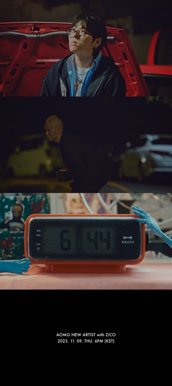 AOMG 새 아티스트, 9일 신곡 발매... 지코 지원사격