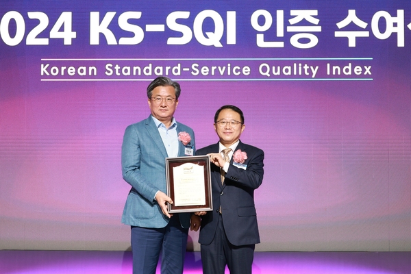 [사진기사] 유성구 KS-SQI 4년 연속 1위