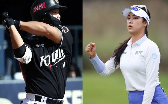 강백호♥윤이나, 연인으로 발전... 공식입장은?