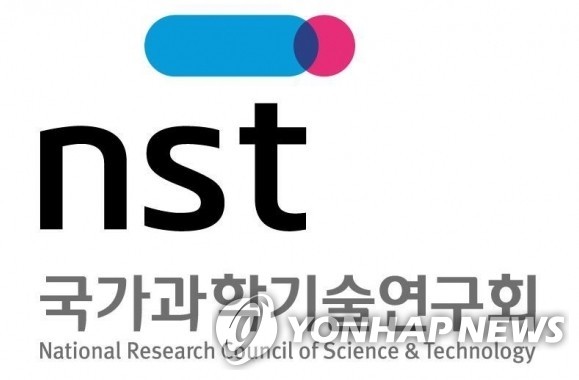 NST 신임 이사장 논란
