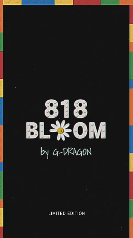 지드래곤 한정판 블록 '818 BLOOM' 티저 공개... 출시일은?