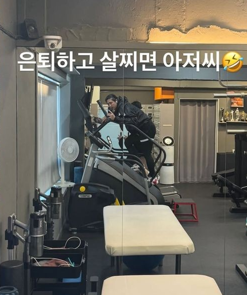 황재균, 은퇴 후 근황 공개... "은퇴하고 살찌면 아저씨"