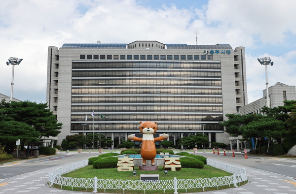 김진석 충주시장 권한대행, 설 명절 비상근무 기관 격려